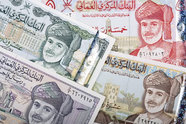 Omani rial Stock Photos, Royalty Free Omani rial Images | Depositphotos