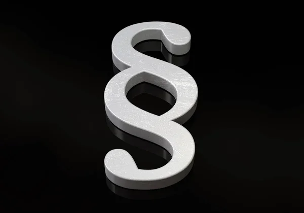 Letter s Stock Photos, Royalty Free Letter s Images | Depositphotos