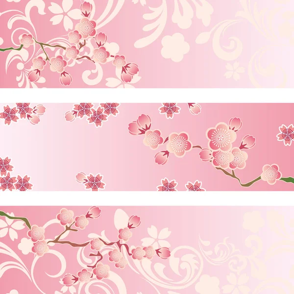 Japanese cherry blossom Stock Vector Image by ©ishmel #5805299