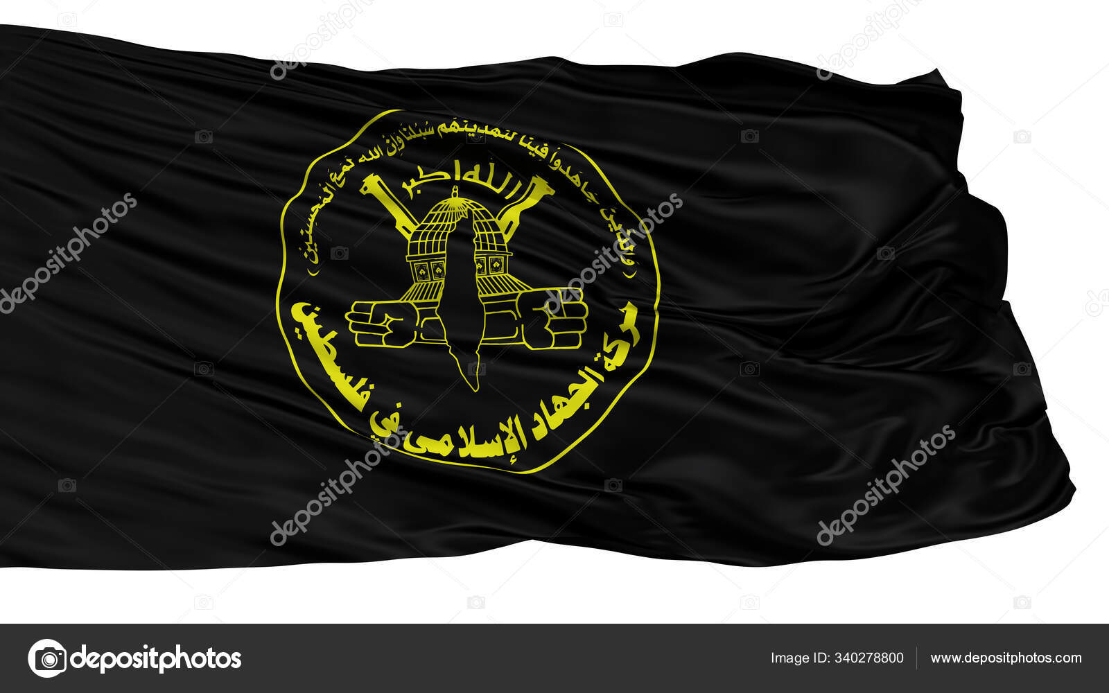Islamic Jihad Flag Jihad Flag Cut Out Stock Images & Pictures Alamy