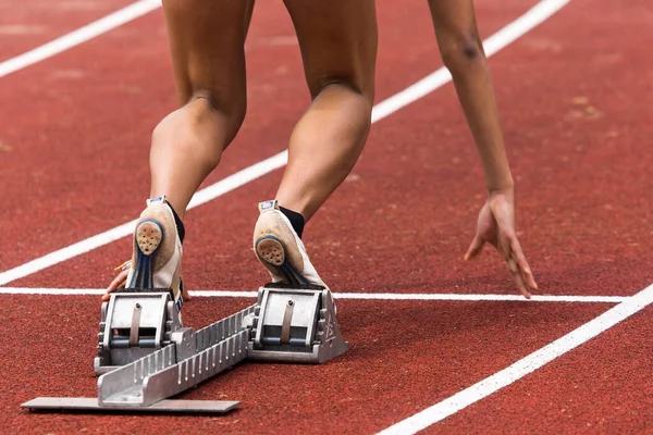 sprint start in track and field - Stock Image - Everypixel