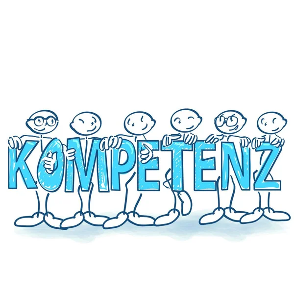Kompetenz Clipart Of Children