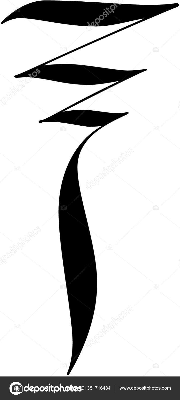 Freehand Shapes Isolated White Background Stock Vector by ...