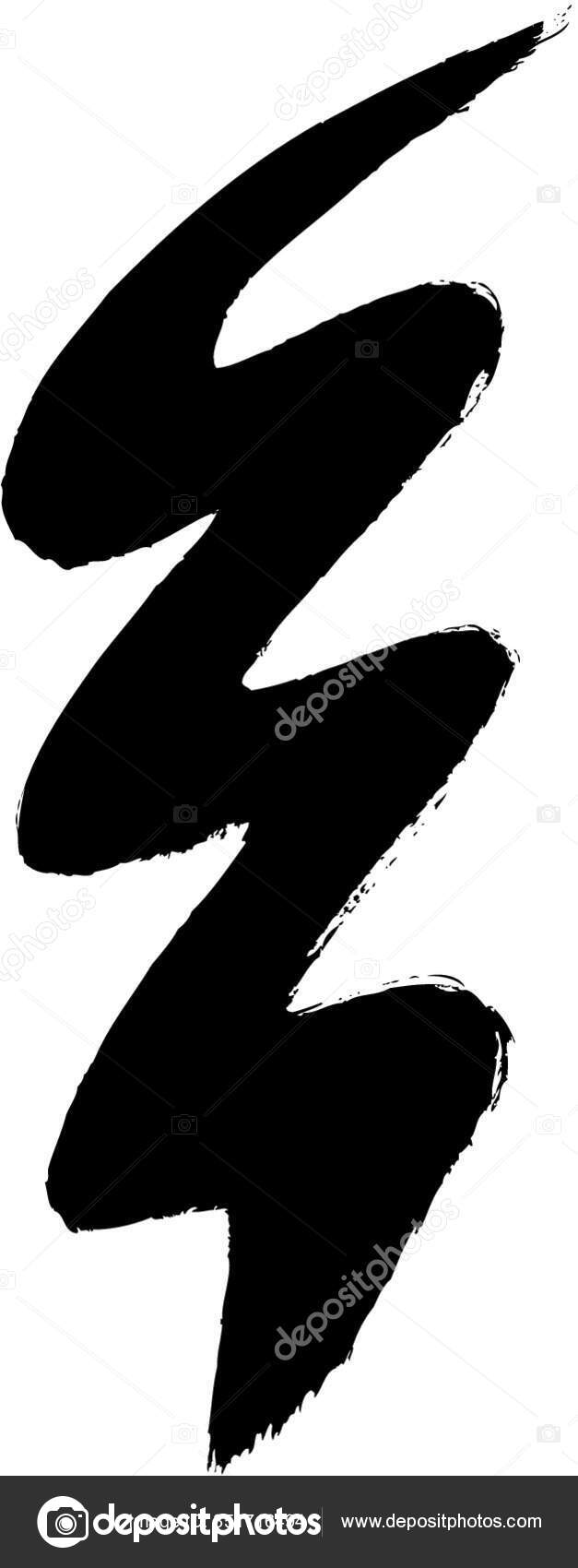 Freehand Shapes Isolated White Background Stock Vector Image by ...