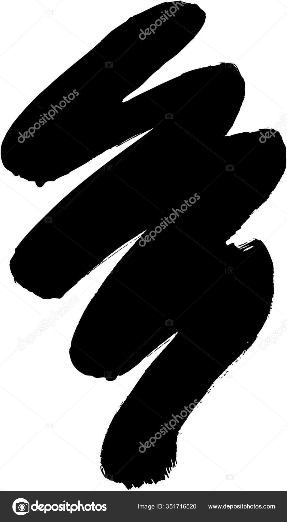 Freehand Shapes Isolated White Background Stock Vector by ...