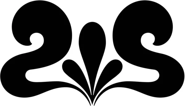 Formas Lineales Aisladas Sobre Fondo Blanco Vector de stock #351716342 ...