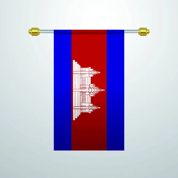 Khm Vector Art Stock Images | Depositphotos