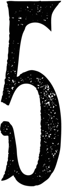 21,115,581 5b logo Vector Images | Depositphotos