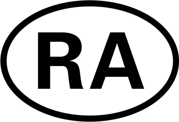 Rpad signs Stock Photos, Royalty Free Rpad signs Images | Depositphotos