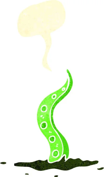 29,298,831 Nematode cartoon Vector Images | Depositphotos