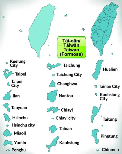 Peta perjalanan taipei imágenes de stock de arte vectorial | Depositphotos