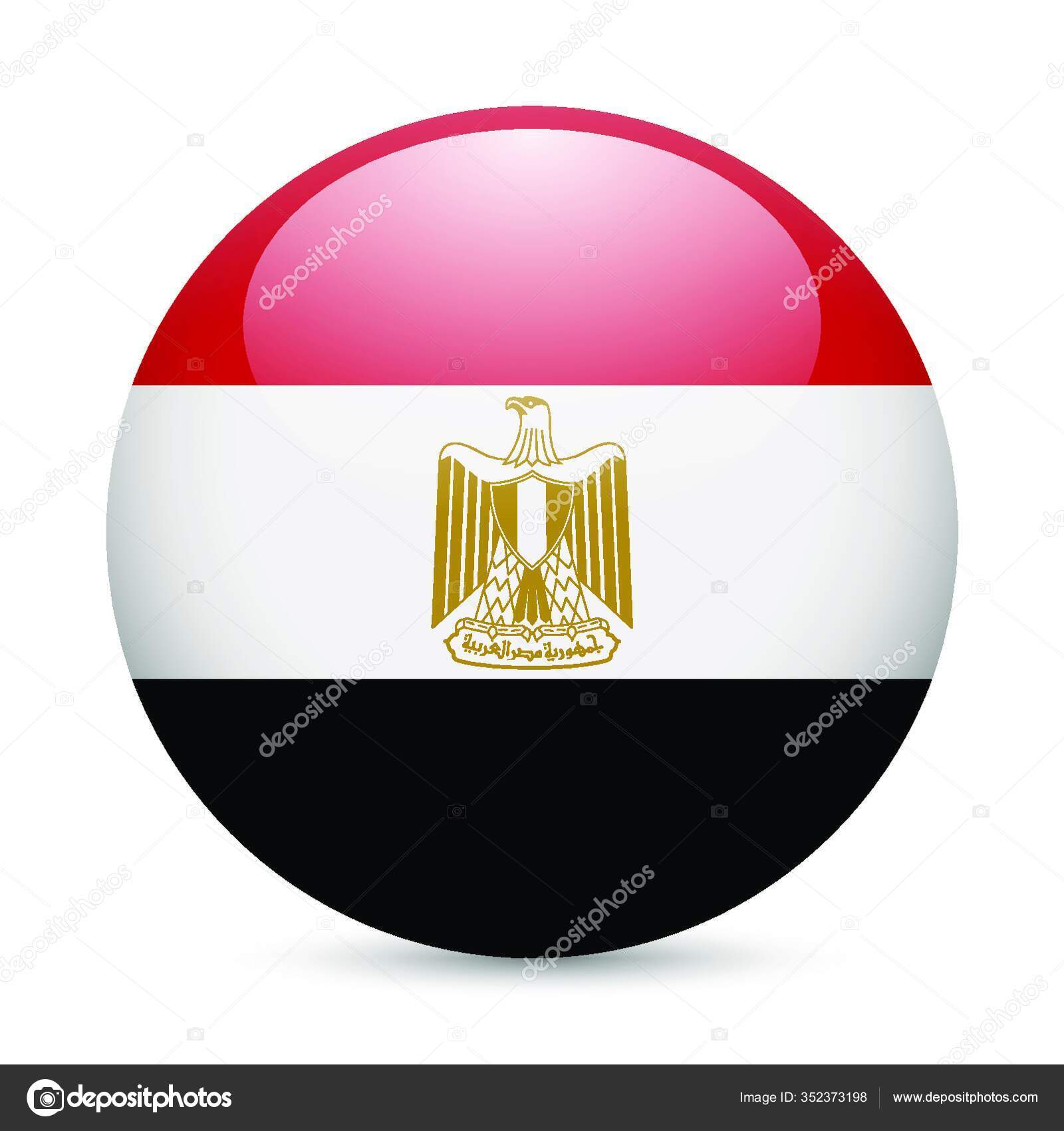 Flag Egypt Glossy Icon Button Egyptian Flag Stock Vector by ...