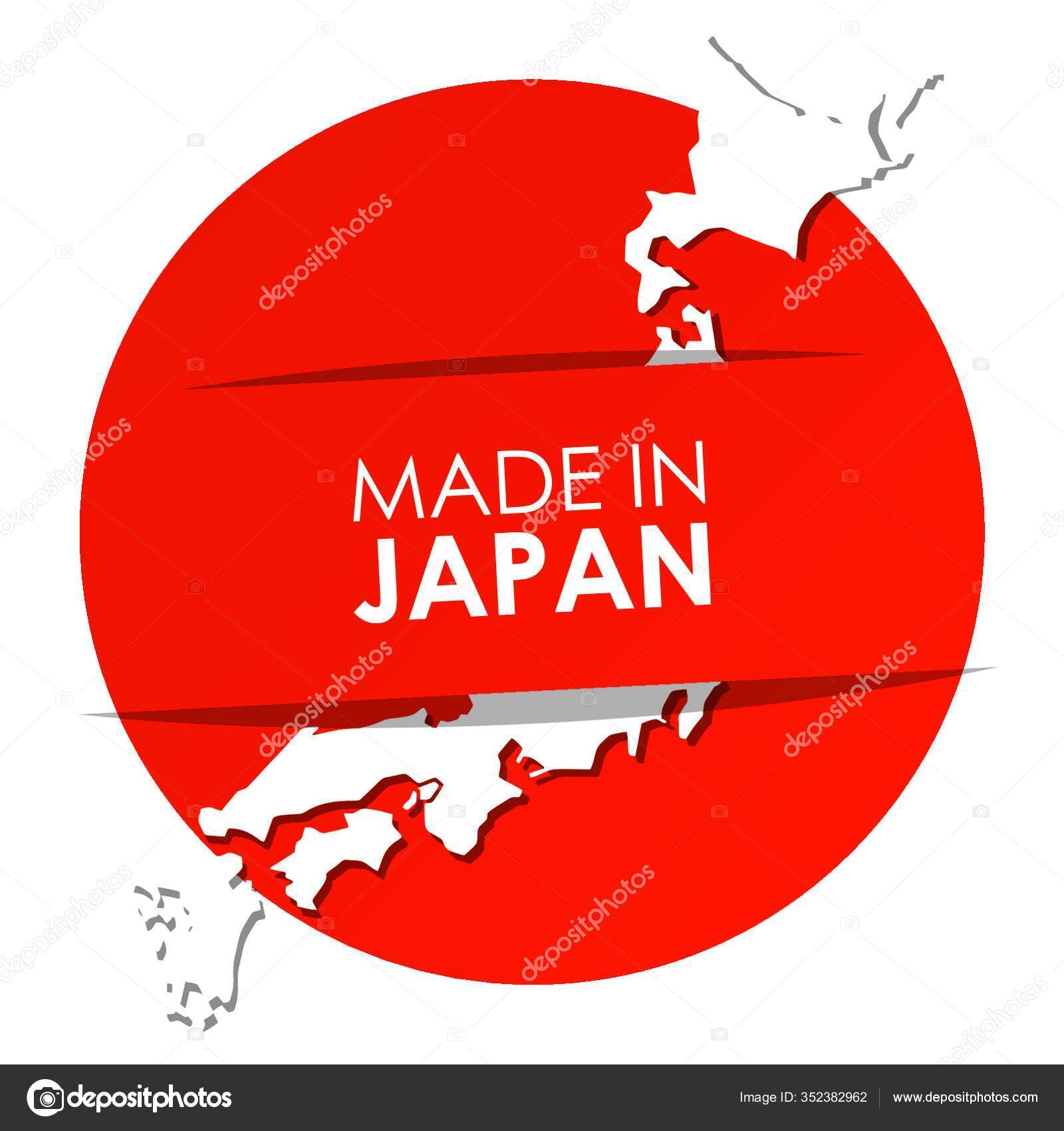 Creative Abstract Made Japan Badges Vector Illustration Stock Vector by ...