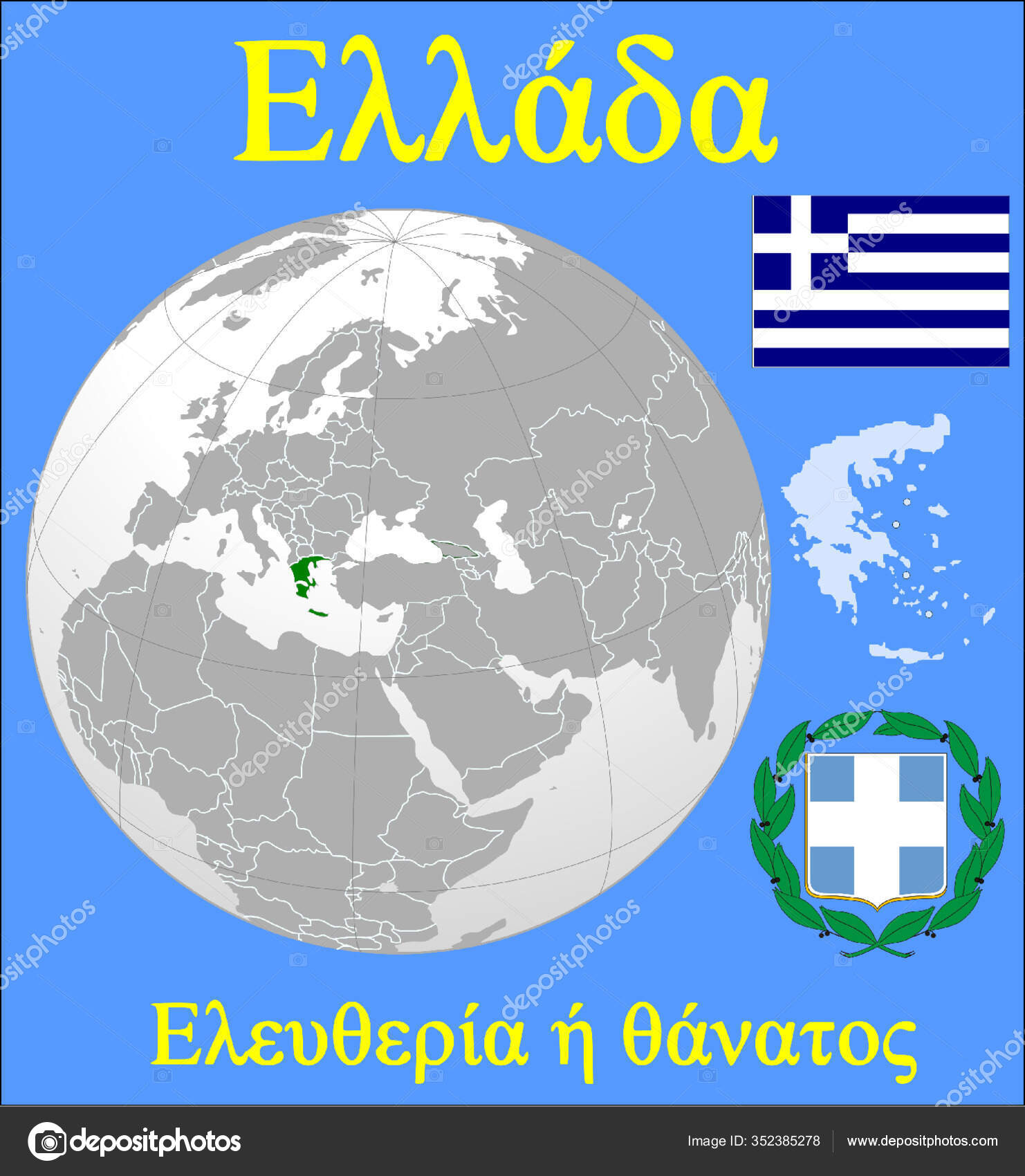 Location Emblem Map Motto Stock Vector by ©PantherMediaSeller 352385278