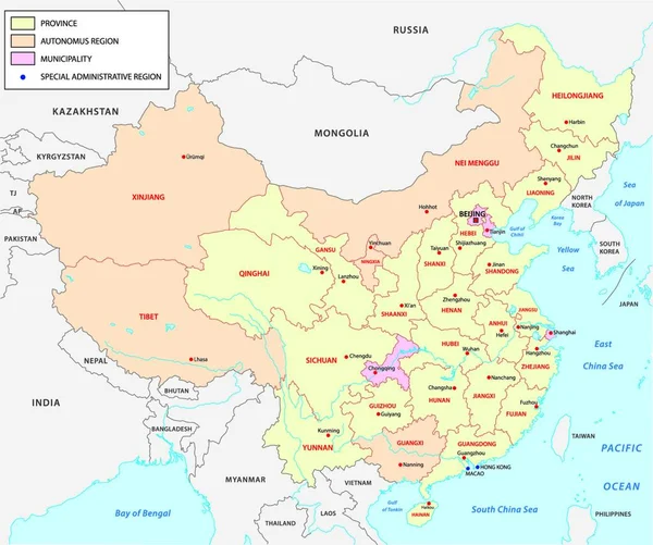 Administrative Political Map Malayan Division Sarawak Stock Vector by ©PantherMediaSeller 505526892