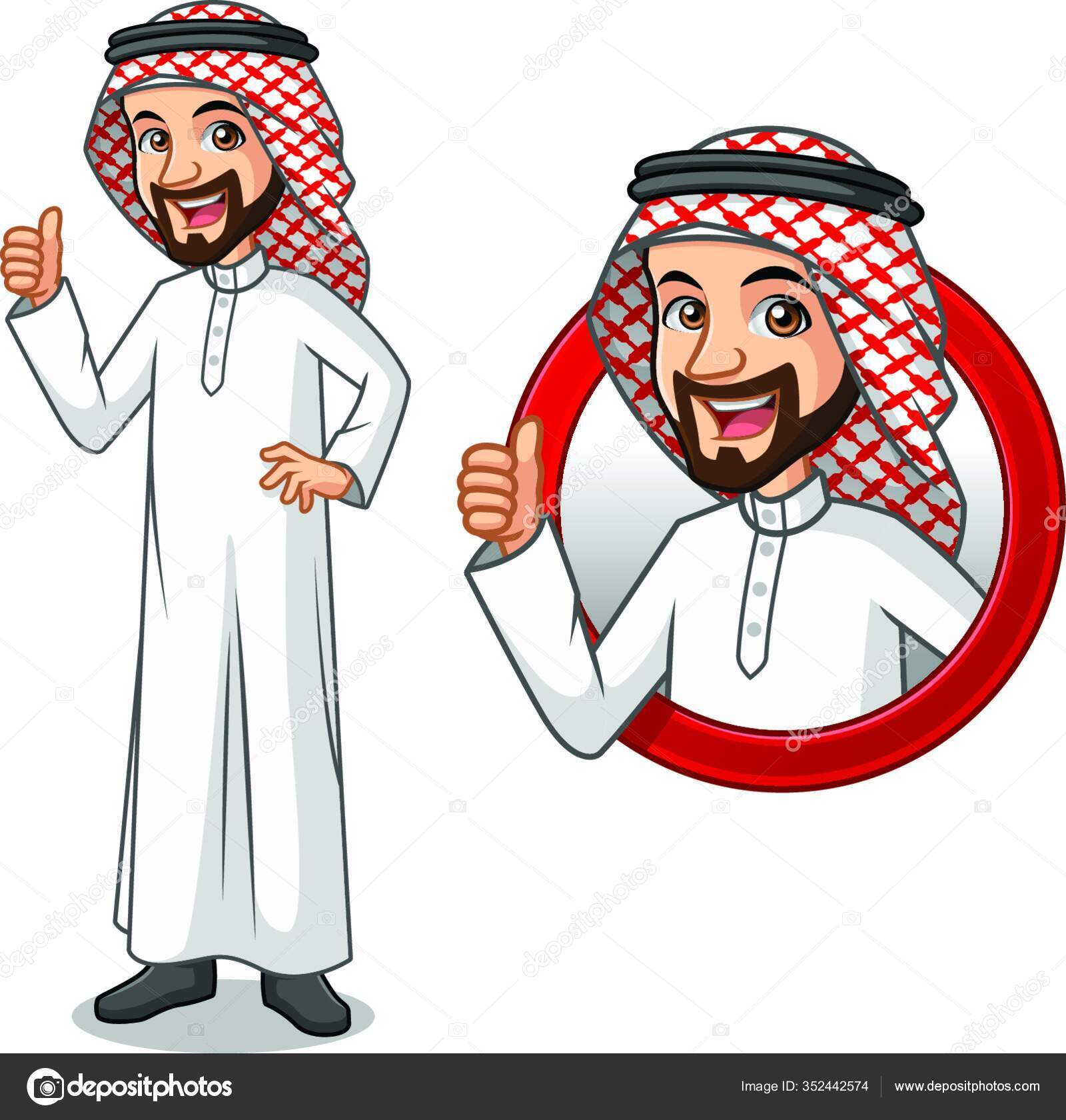 Arabic Man Clipart Image