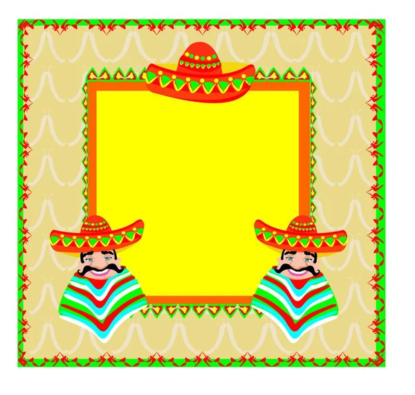 Fiesta Border Clip Art