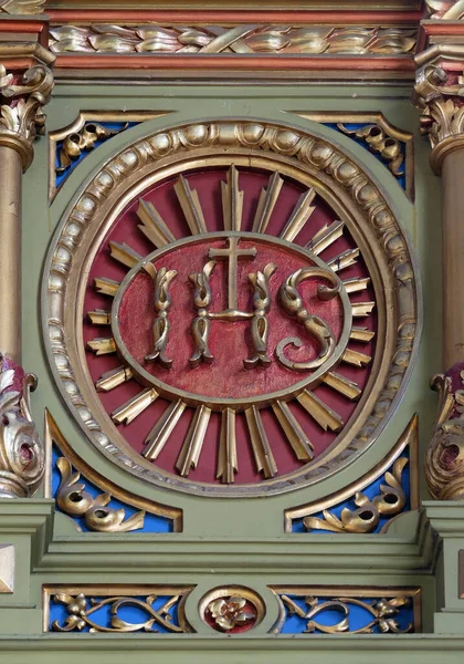 Ihs Stock Photos, Royalty Free Ihs Images | Depositphotos