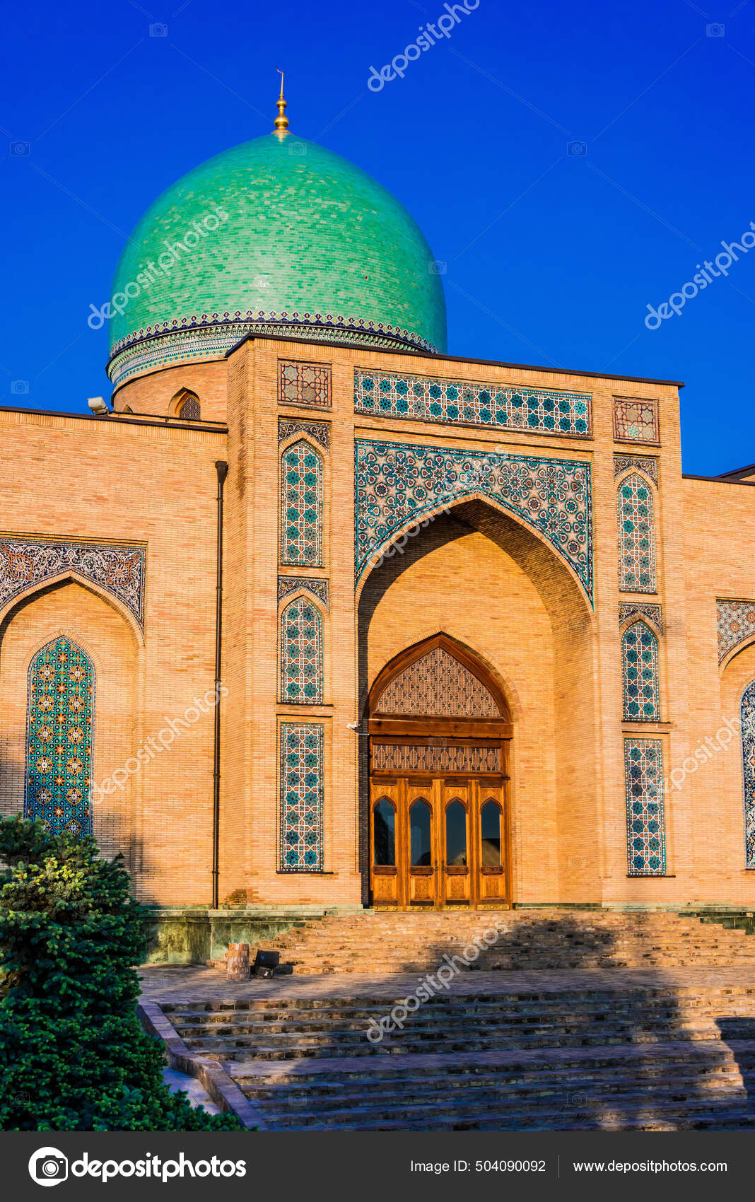 Khast Imam Square Major Tourist Destination Tashkent Uzbekistan Stock ...