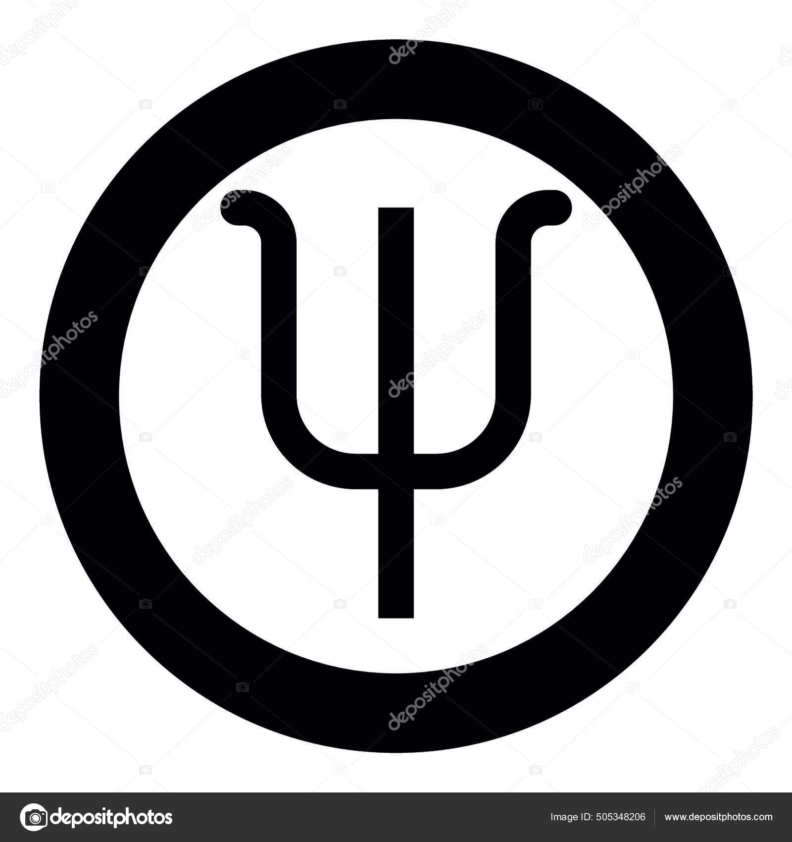 Psi Greek Symbol Small Letter Lowercase Font Icon Circle Black Stock ...