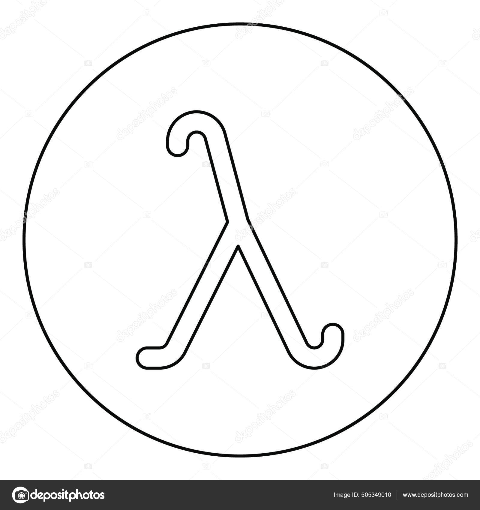 Lambda Greek Symbol Small Letter Lowercase Font Icon Circle Outline ...