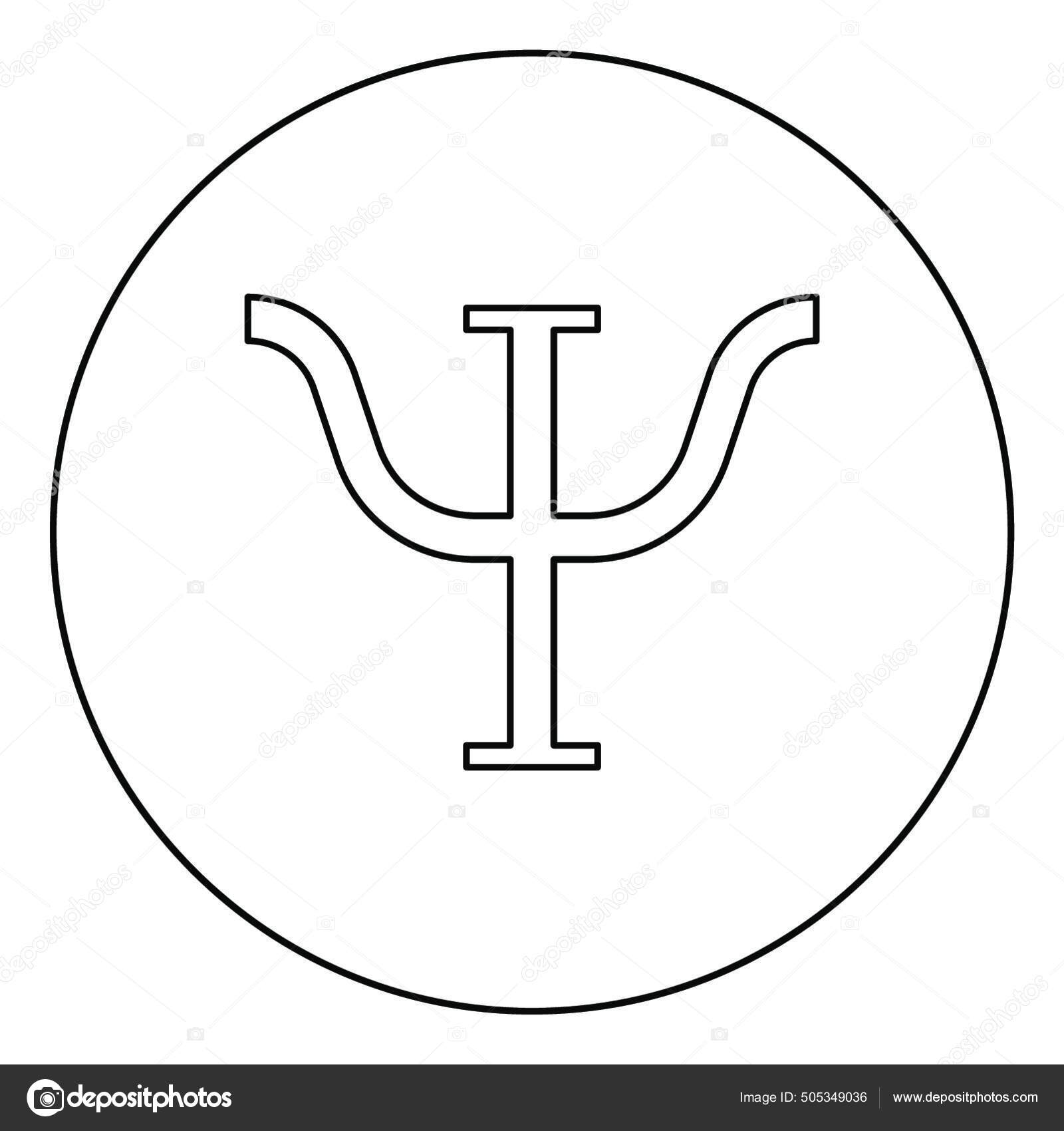Psi Greek Symbol Capital Letter Uppercase Font Icon Circle Outline ...