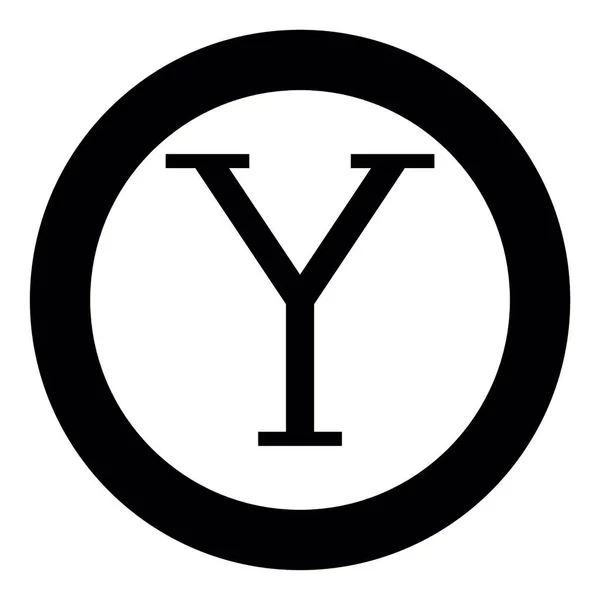 Epsilon Greek Symbol Capital Letter Uppercase Font Icon Circle Black ...