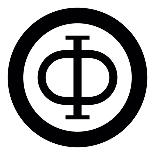 Epsilon Greek Symbol Capital Letter Uppercase Font Icon Circle Black ...