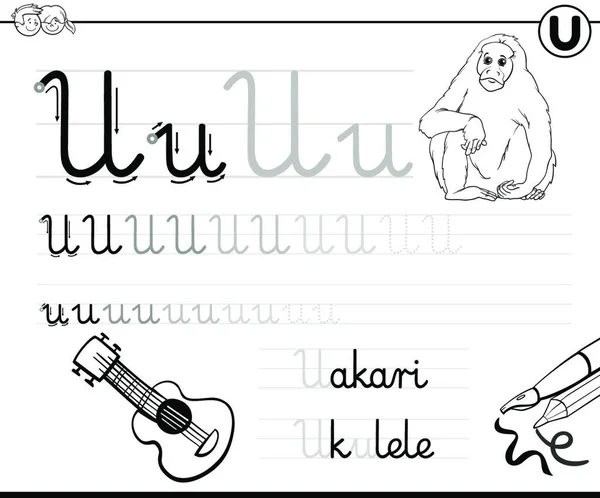 100,000 Keb letter Vector Images | Depositphotos