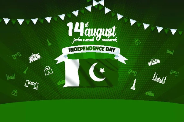 Azadi Vector Art Stock Images | Depositphotos