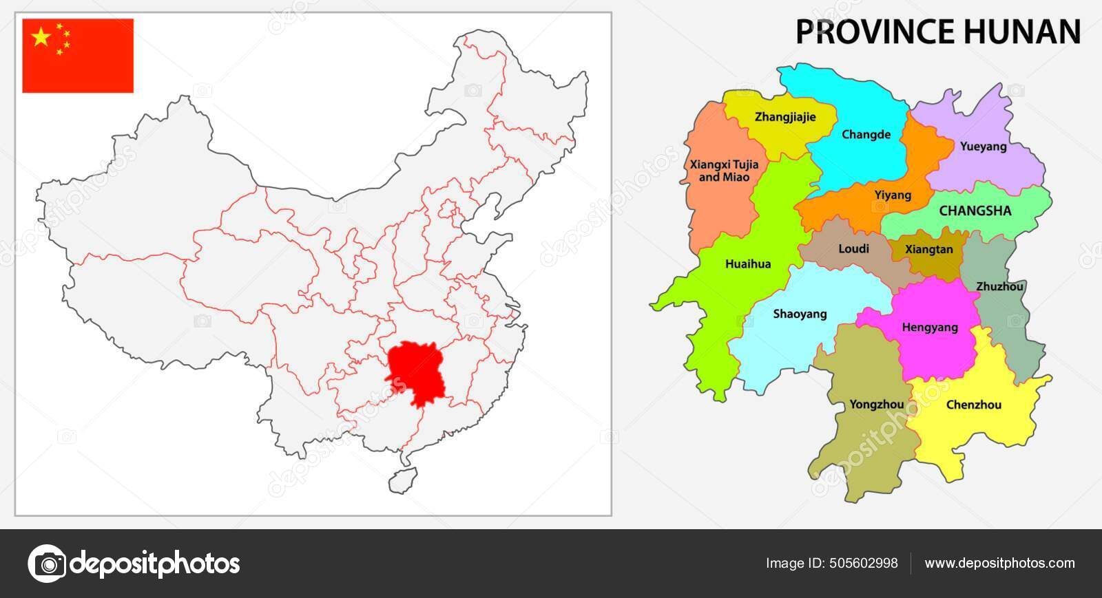 Province Hunan Administrative Political Map Stock Illustration by ...