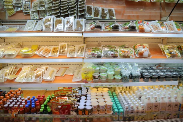 Plastic packaging grocery Stock Photos, Royalty Free Plastic packaging ...