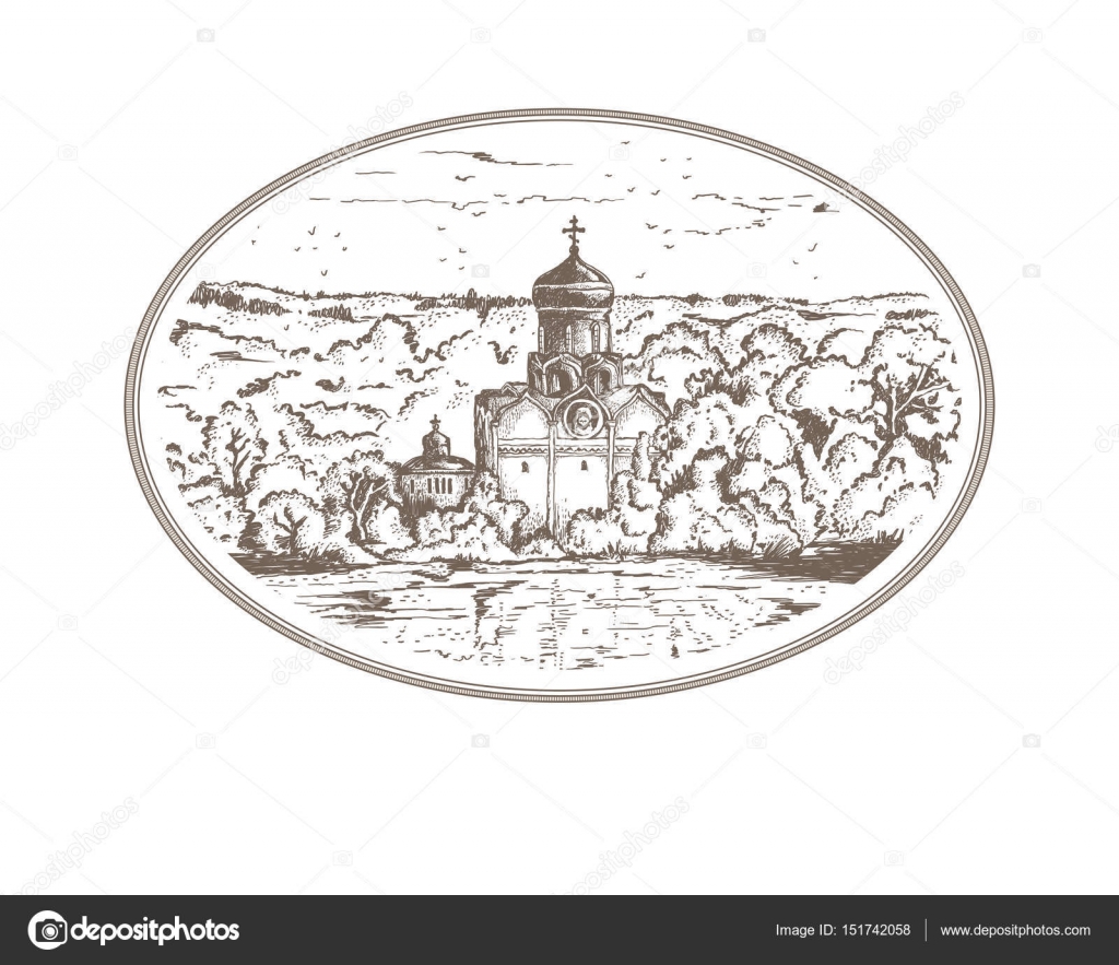 Vintage sketch illustration Russian Christian Orthodox church in the ...
