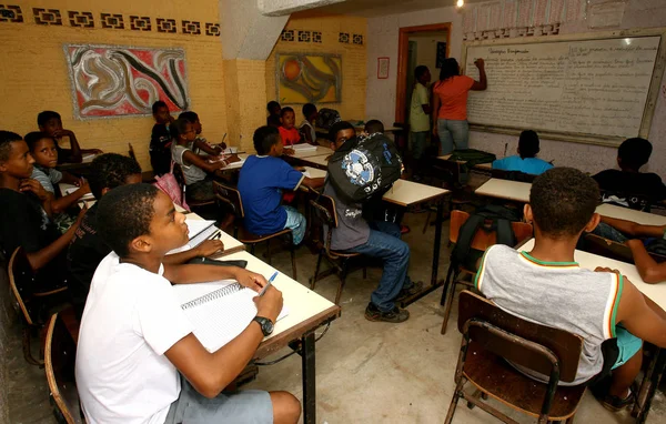 Third world education Stock Photos, Royalty Free Third world education ...