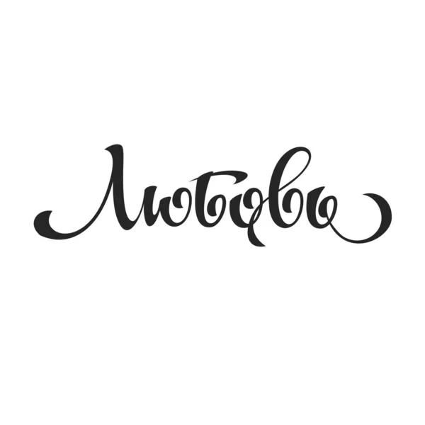 Elizabeth Name Cursive