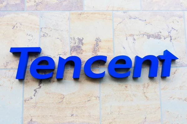 Tencent logo Stock Photos, Royalty Free Tencent logo Images | Depositphotos