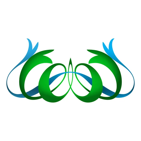 Twisted ribbon Vector Art Stock Images | Depositphotos