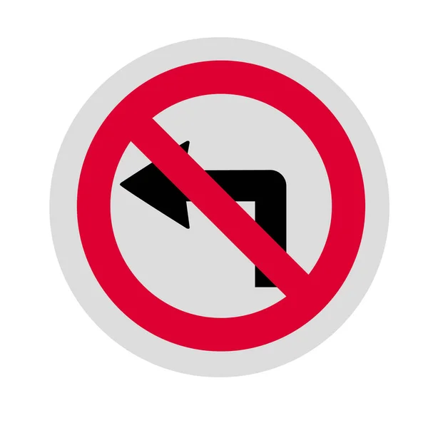 아니 주차 표지판 Stock Photos, Royalty Free 아니 주차 표지판 Images | Depositphotos