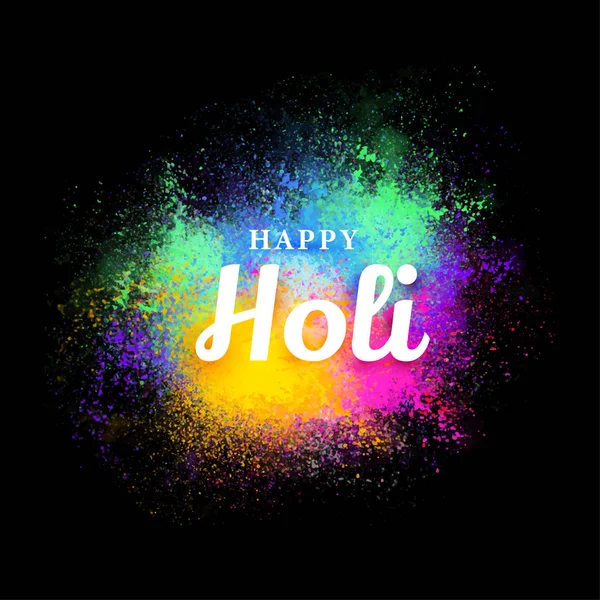 14,379,854 Happy holi gif Vector Images | Depositphotos