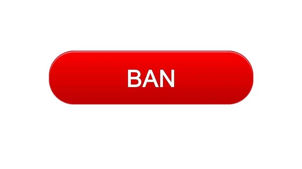 Fotos de 禁止を解除します。, Imagens de 禁止を解除します。 sem royalties | Depositphotos