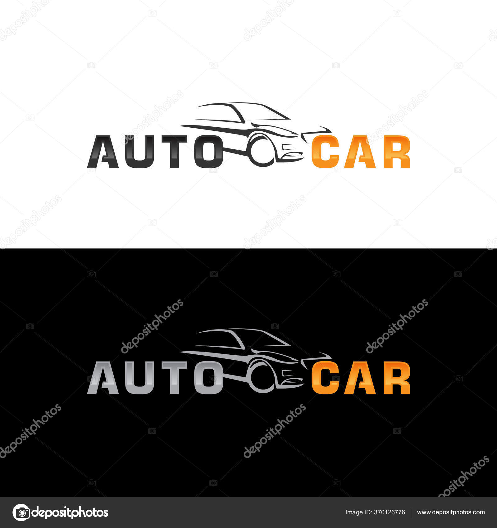 Car Logo Icon Vector Template Transportation Industrial Stock Vector by ...