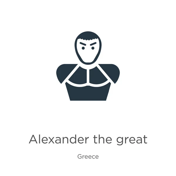 99 Alexander the great icon Vector Images, Alexander the great icon ...