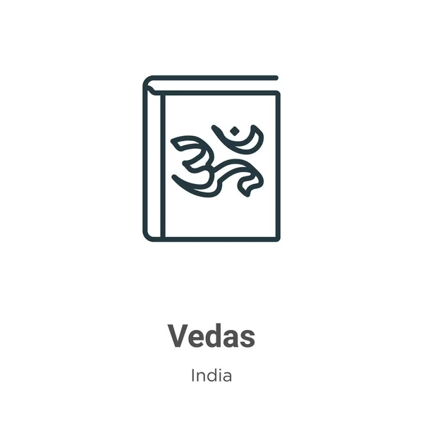 Sagrados vedas imágenes de stock de arte vectorial | Depositphotos