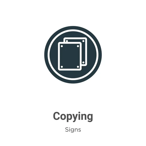 Copier Vector Icon White Background Flat Vector Copier Icon Symbol ...