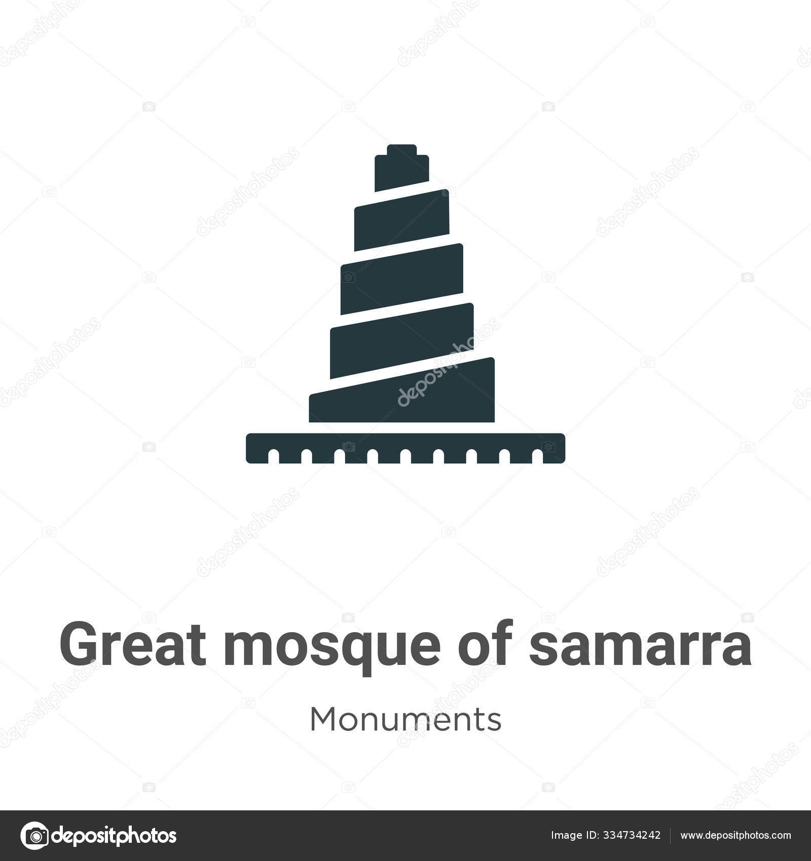 Great Mosque Of Samarra Plan