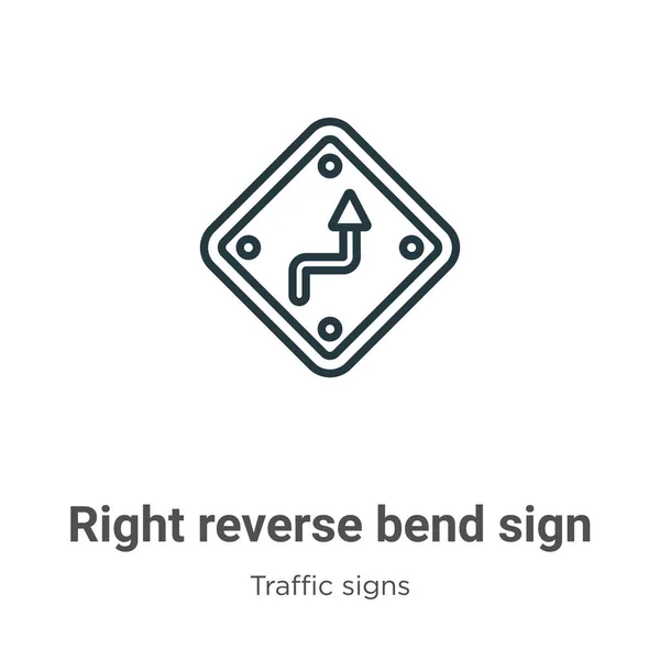 Curves Sign Outline Vector Icon Thin Line Black Curves Sign — Stock ...