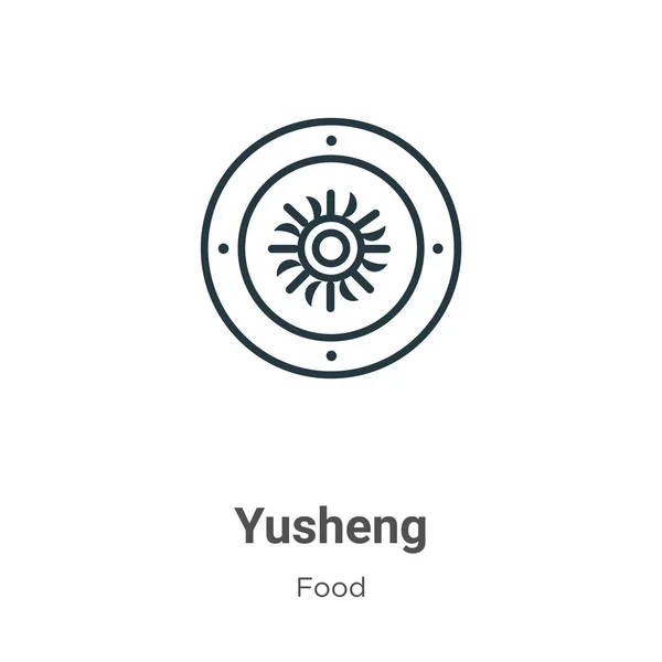 Yusheng Stock Vectors, Royalty Free Yusheng Illustrations | Depositphotos