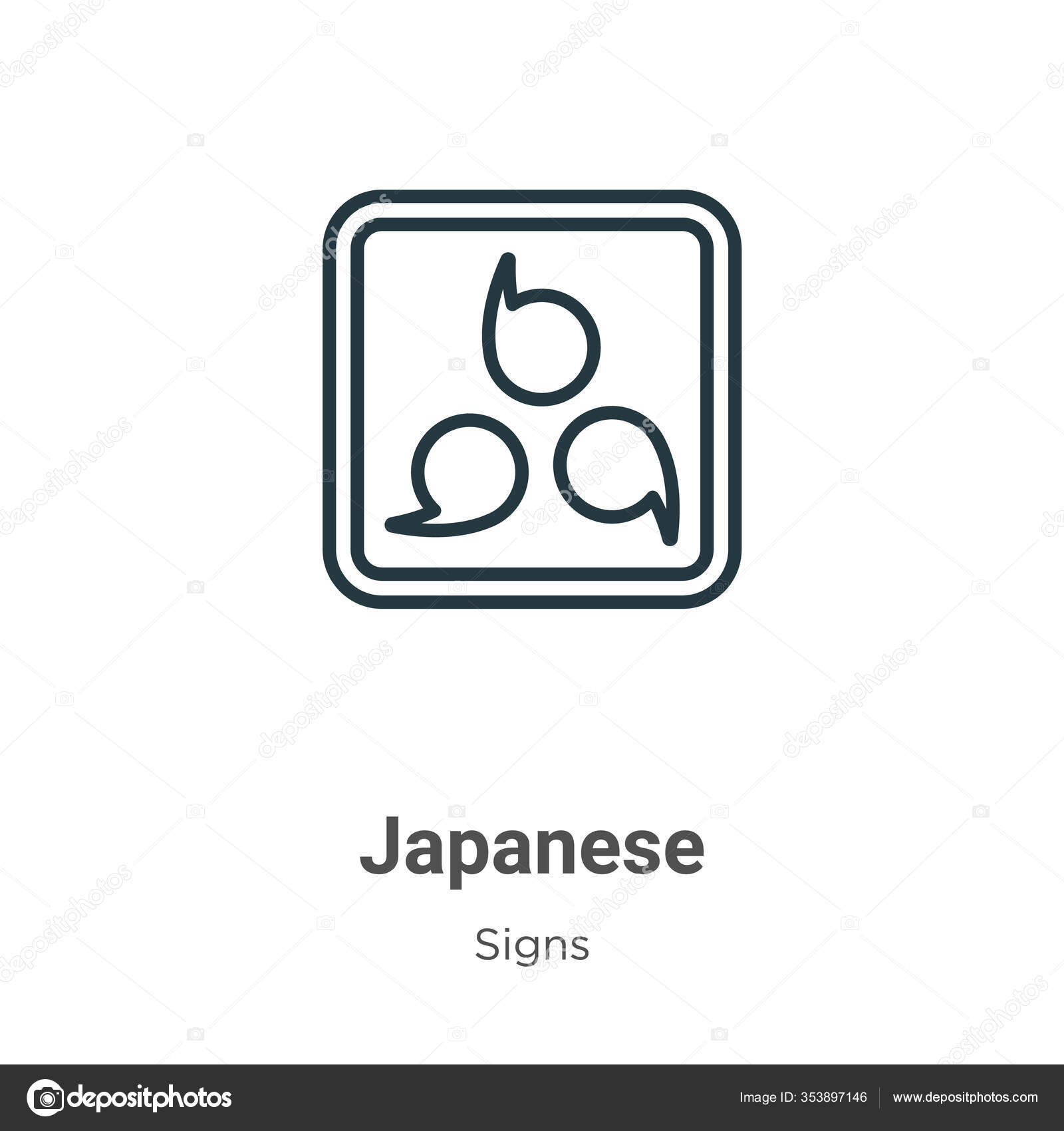 Japanese Symbol Family Crest Kamon Outline Vector Icon Thin Line — Stock Vector © Digital-Bazaar ...