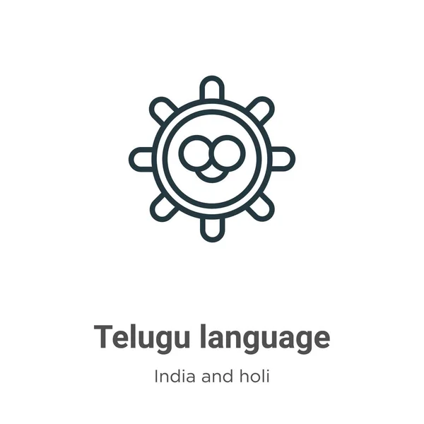 Telugu language Stock Vectors, Royalty Free Telugu language ...
