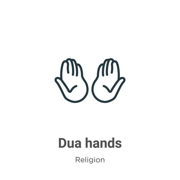 57 Dua hands Vector Images | Depositphotos